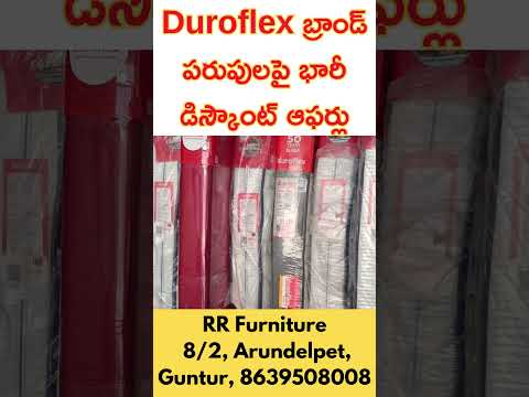 Upto 40% Discount on Duroflex Mattress #rrfurniture #duroflex #furniture