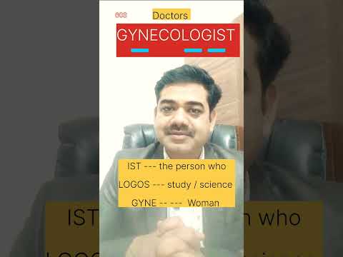 #englishgrammer #rootwordvocabulary #root word for Doctors