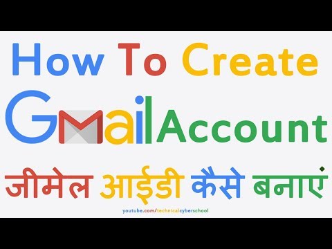 How To Create Gmail Account On Updated Gmail Create Account Page Full Tutorial New 2018
