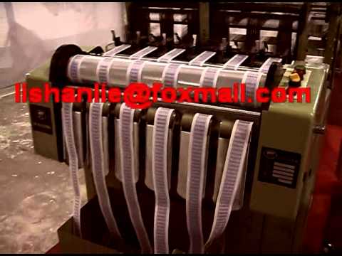 Twill Tape Machine at Best Price in India