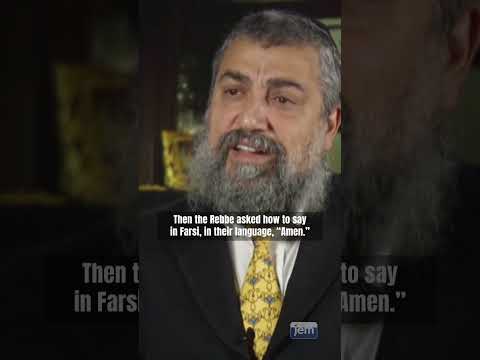 Inshallah!