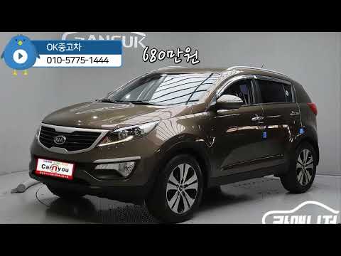 기아 스포티지R 2WD TLX 최고급형/12년식/10만km/680만원/무사고