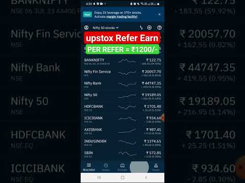 Upstox refer and earn | Upstox refer and earn new update | Upstox refer and earn 2023