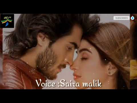 tum meri akhri muhabbat ho #jonaliapoetry#alfaazeurdu#urduadab #urdushayari#sadlines