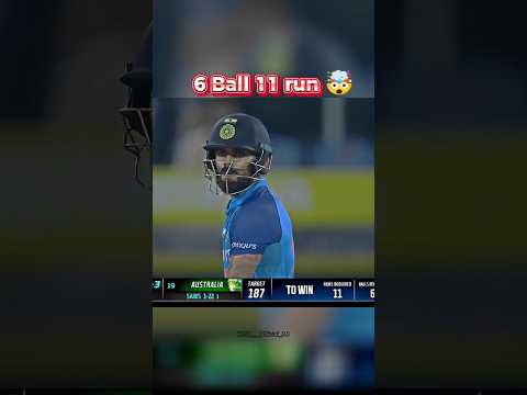 India vs Australia π₯π₯π€― #cricket #viratkohli #trending #shortvideo #shorts