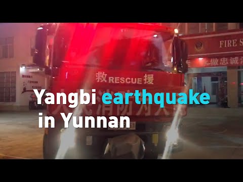 A 6.4-magnitude earthquake jolts Yangbi Yi Autonomous County