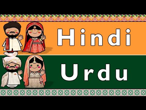 INDO-ARYAN: HINDI & URDU