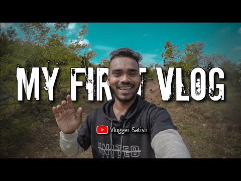 marathi vlogger | my first vlog marathi | Marathi vlog 😍