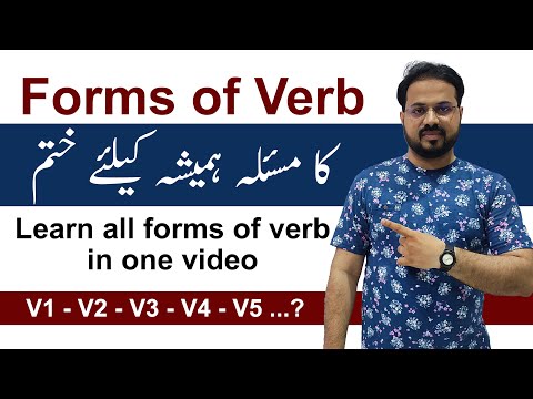 Learn Forms of Verb in Detail | English Grammar | English With Bilal