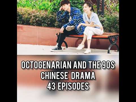 We both are not so Silent | Octogenarian and the 90s #cdrama