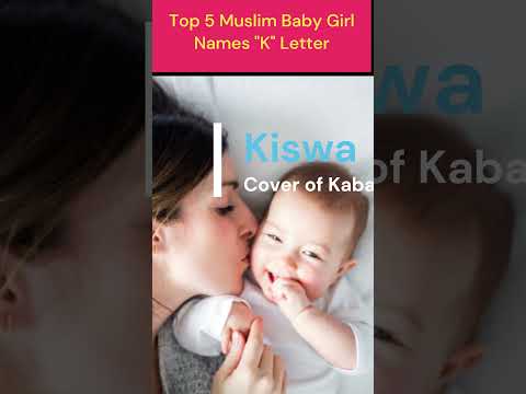 Top 5 🔥🔥Muslim Girl Names K Letter #shorts #muslimgirlsnames