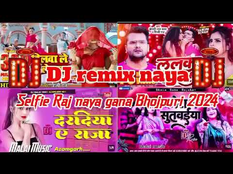 #Shilpi Raj Most Popular Songs Of 2025 | Papular NonStop New Bhojpuri Mp3 Songs