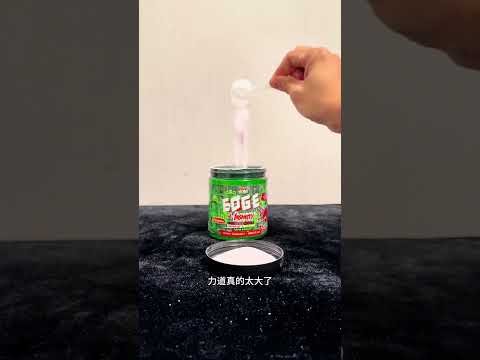 美国进口绿疯子氮泵试用装活动!#氮泵 #撸铁 #健身补剂