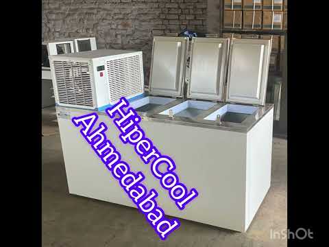 Glycol Freezer - Glycol Deep Freezer Latest Price, Manufacturers ...