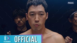 [MV] 오혁 - Golden Goat - 인스티즈(instiz) 인티뮤직 (종료) 카테고리