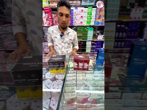 Perfume Wholesale Shop #perfume #fancy #fragrance #srilanka