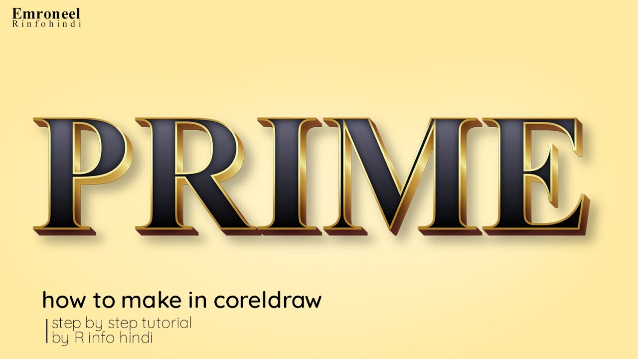coreldraw tutorial : gold royal text effects in coreldraw