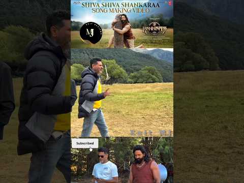 #shivashivashankaraa #kannappa #vishnumanchu #mohanbabu #prabhas #makingkannappa