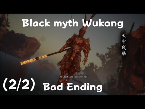Black Myth: Wukong Bad Ending and End Credits (2/2) - NEW UPTDATE ...
