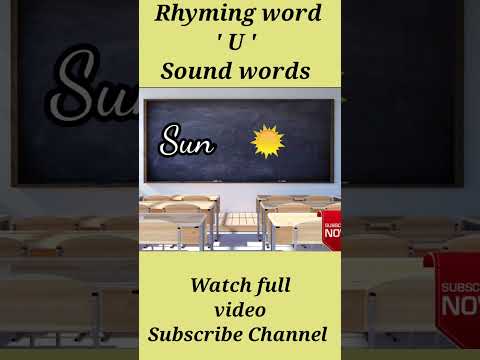 U Sound words/ #rhymingwords #englishlearning #youtubeshorts