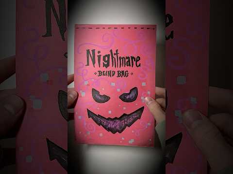 this blind bag is no joke… | NIGHTMARE BLIND BAG paper diy 🫣#papercraft #diycrafts #squidgame