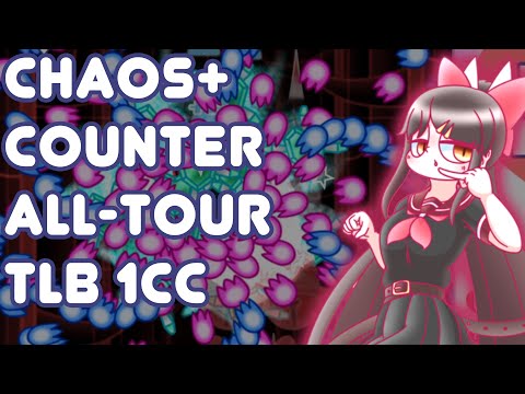 Steam Community :: Video :: Like Dreamer | Chaos+ [Counter] TLB All ...