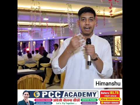 PCC EXPERIENCE 👍 #boostconfidence #personalitydevelopment #confidencewins