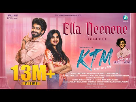 KTM 2024 | KTM Kannada Movie: Release Date, Cast, Story, Ott, Review ...