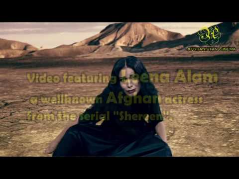 “Beautiful Beast” video featuring Leena Alam | AFGHAN NEWSWIRE – THE ...