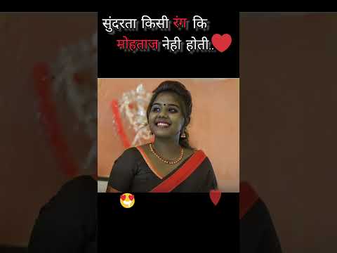 beautiful cute girl. beautiful tamil girl. beautiful desi girl. #beautifulgirl #cuty