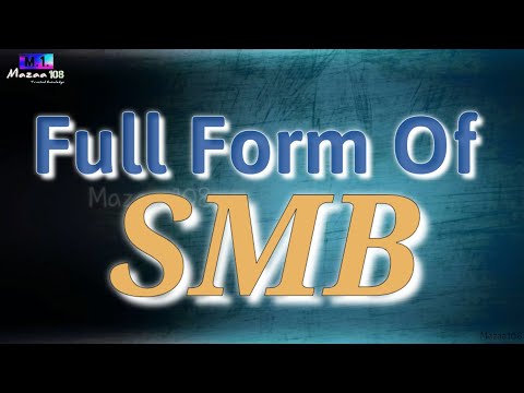 Full Form of SMB || SMB full form || SMB means || SMB Stands for || SMB का फुल फॉर्म || What is SMB
