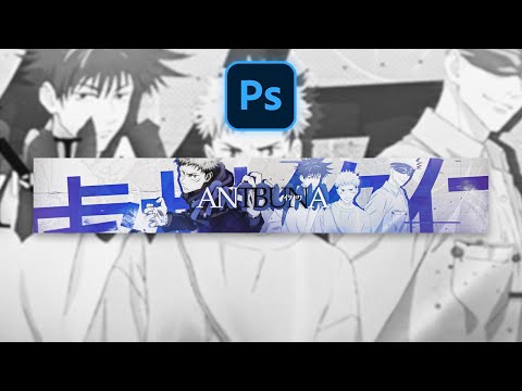 Speedart - Client Work: Antbuna Anime Youtube Banner