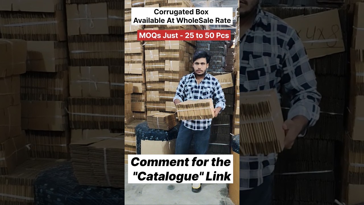 Corrugated Boxes at Just ₹5?! | Wholesale Packaging Deals You Can’t Miss 🔥 | Gurez.com