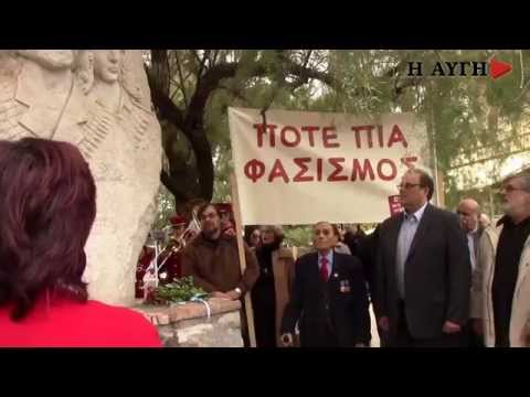 Υπαρχει φως | Παραθυρο στον Κοσμο