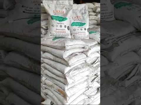 Earthing Powder - Earthing Chemical Powder Latest Price, Manufacturers ...