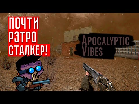 Steam Community :: Apocalyptic Vibes