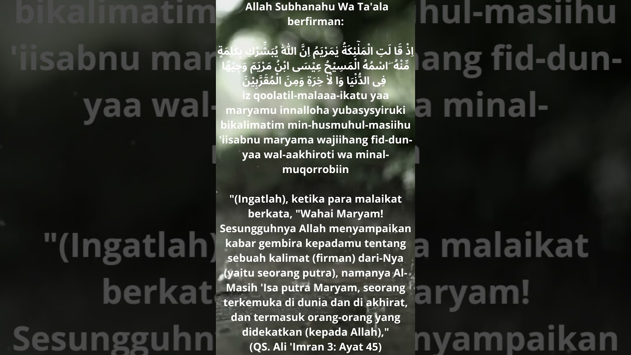 Surah Ali Imran 3 Ayat 45