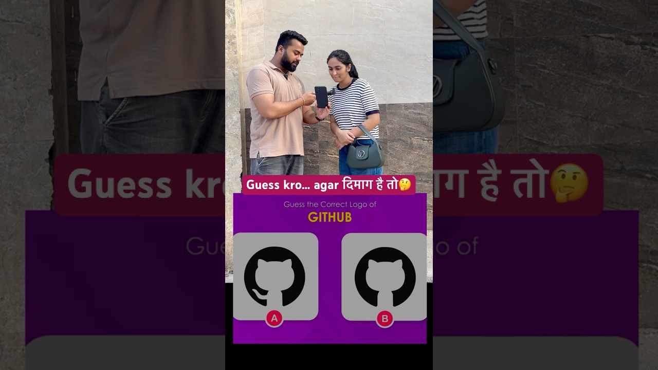 She Failed to Recognize the GitHub Logo! 😂