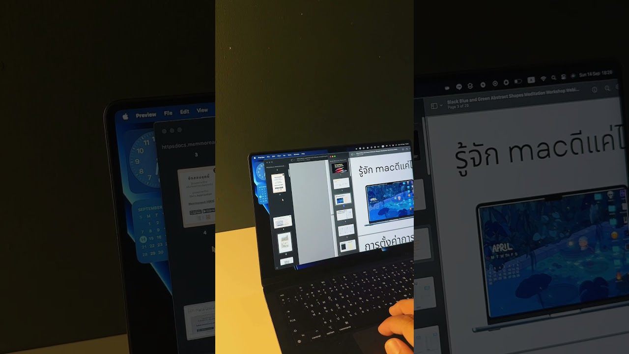 Use Macthee Ep…. about using PDF files #pdf #macbooktrick #iteeclub #smartphone