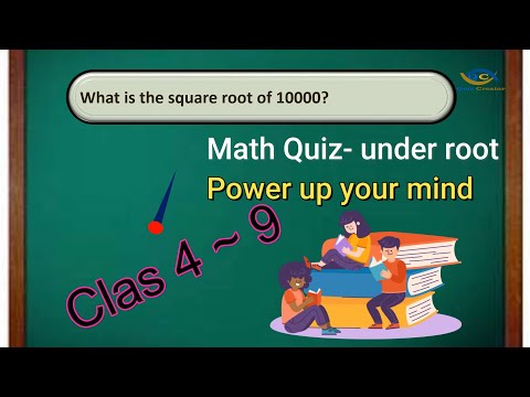 what is the Square root 10000 |Math quiz | quiz power| class 4th to 9th|