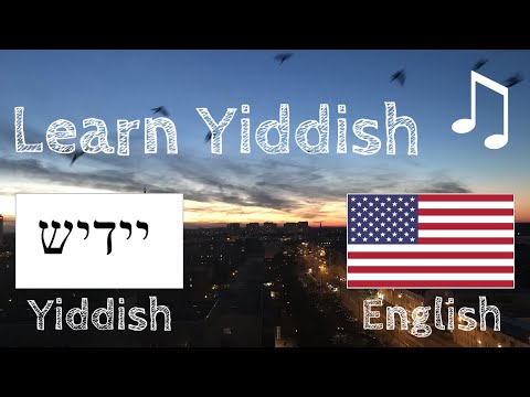 Learn before Sleeping - Yiddish - with music