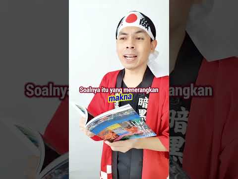 Buat yang belum tahu "BUSHU" atau "RADIKAL" huruf kanji #shorts