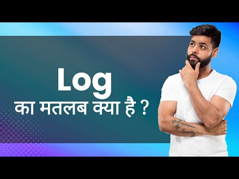Log: Hindi Meaning with Examples & Synonyms | लॉग Ka Matlab 📚