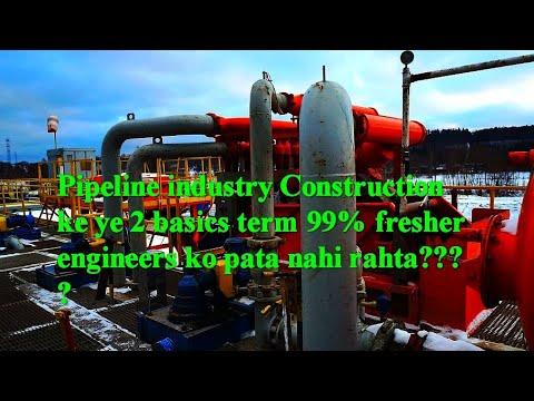 What is actual meaning of Fabrication and Erection