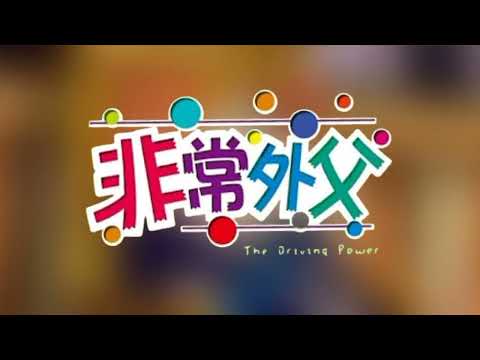 List of TVB Drama Series (Part 14)