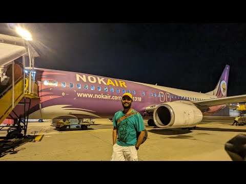 Thailand to Hyderabad flight journey | nok airlines | Aiport లో మందు కొనడం ఎలా? Immigration details