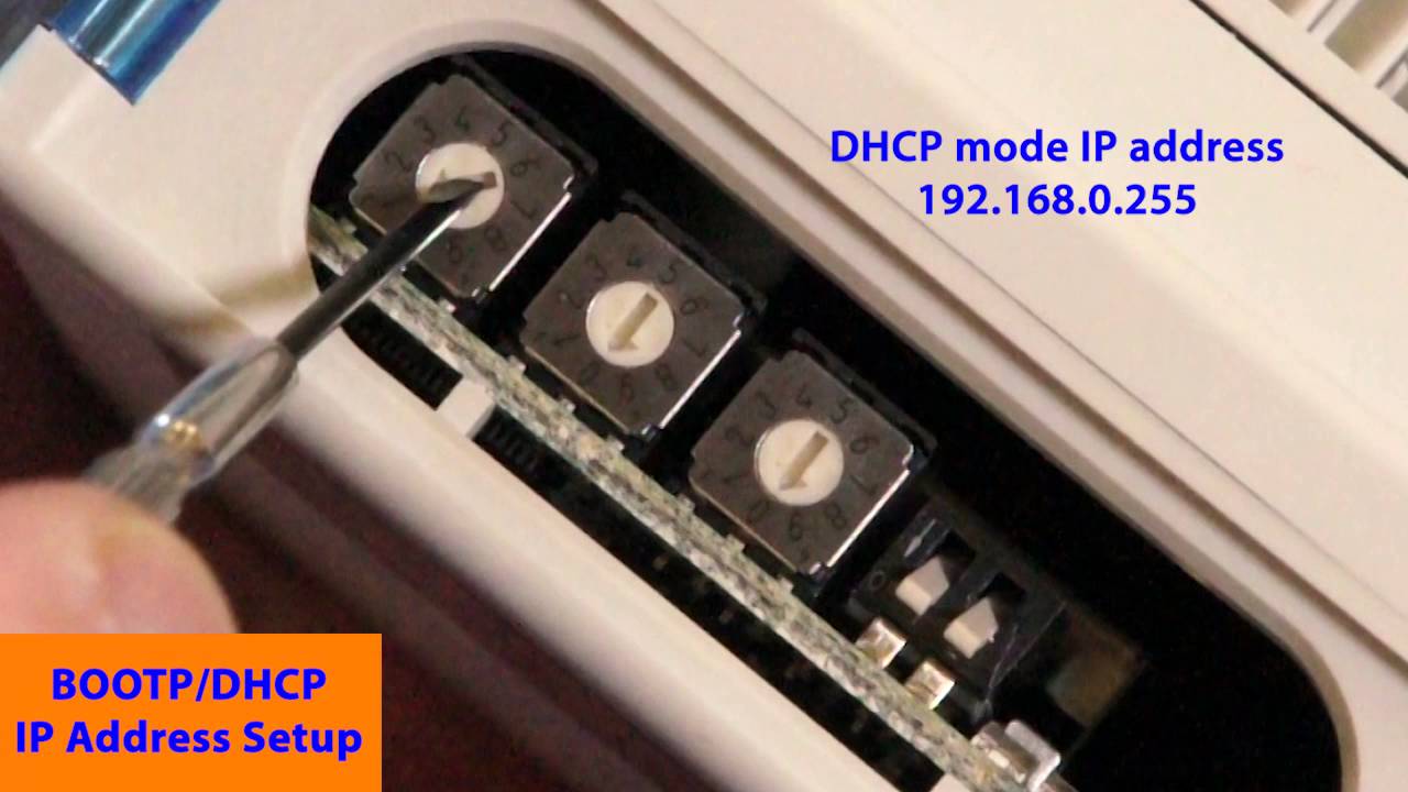 EX260 Ethernet IP Setup Session 2 - IP Address