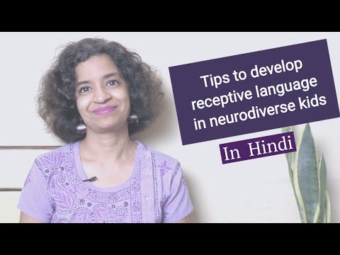 Ep 251 | Practical tips to develop Receptive language in neurodiverse kids| Reena Singh | (In Hindi)