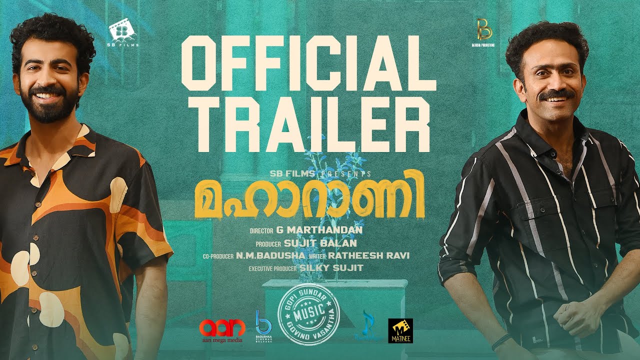 Maharani 2023 | Maharani Malayalam Movie: Release Date, Cast, Story, Ott, Review, Trailer ...