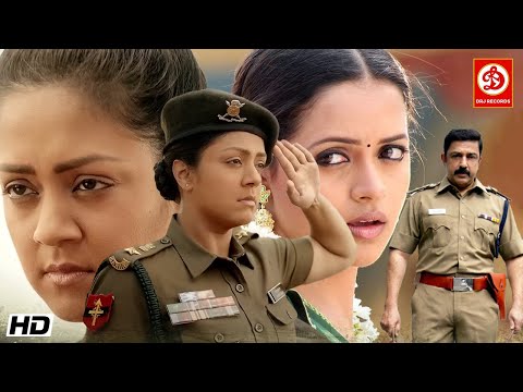 Mayor Saab" South Superhit Hindi Dubbed Action Movie || Kamal Haasan, Vijayashanti, Srividya, Nagesh